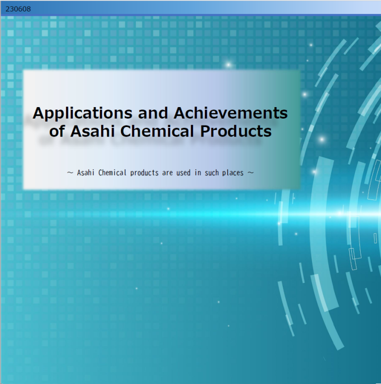 top-eng | 株式会社アサヒ化学研究所